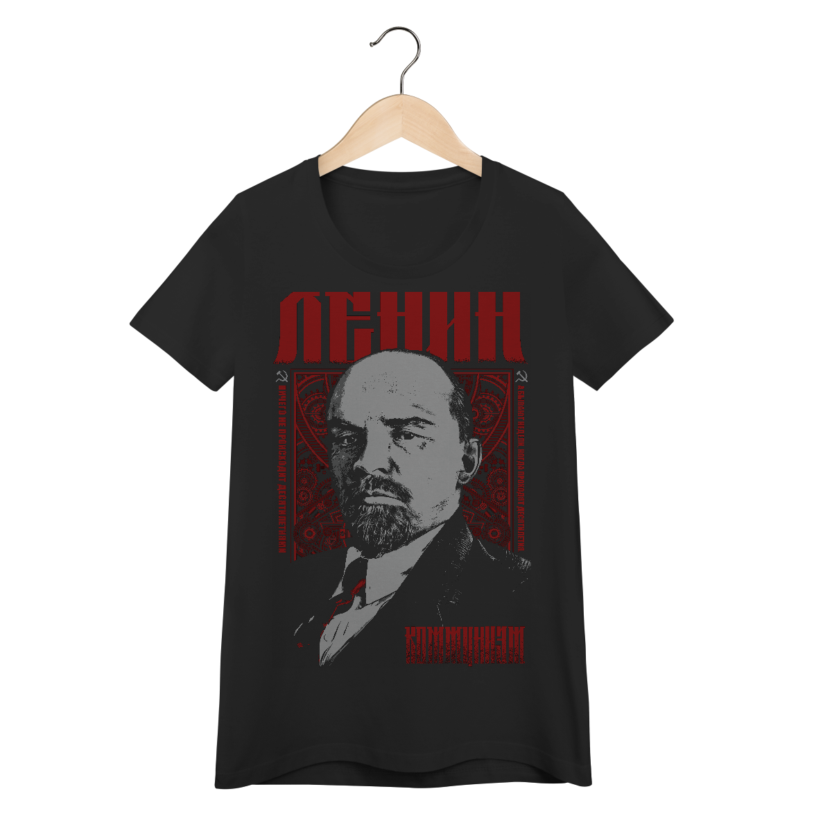 Baby Long Quality Baby Long - Vladimir Lênin R$84,90 em RevoluStore