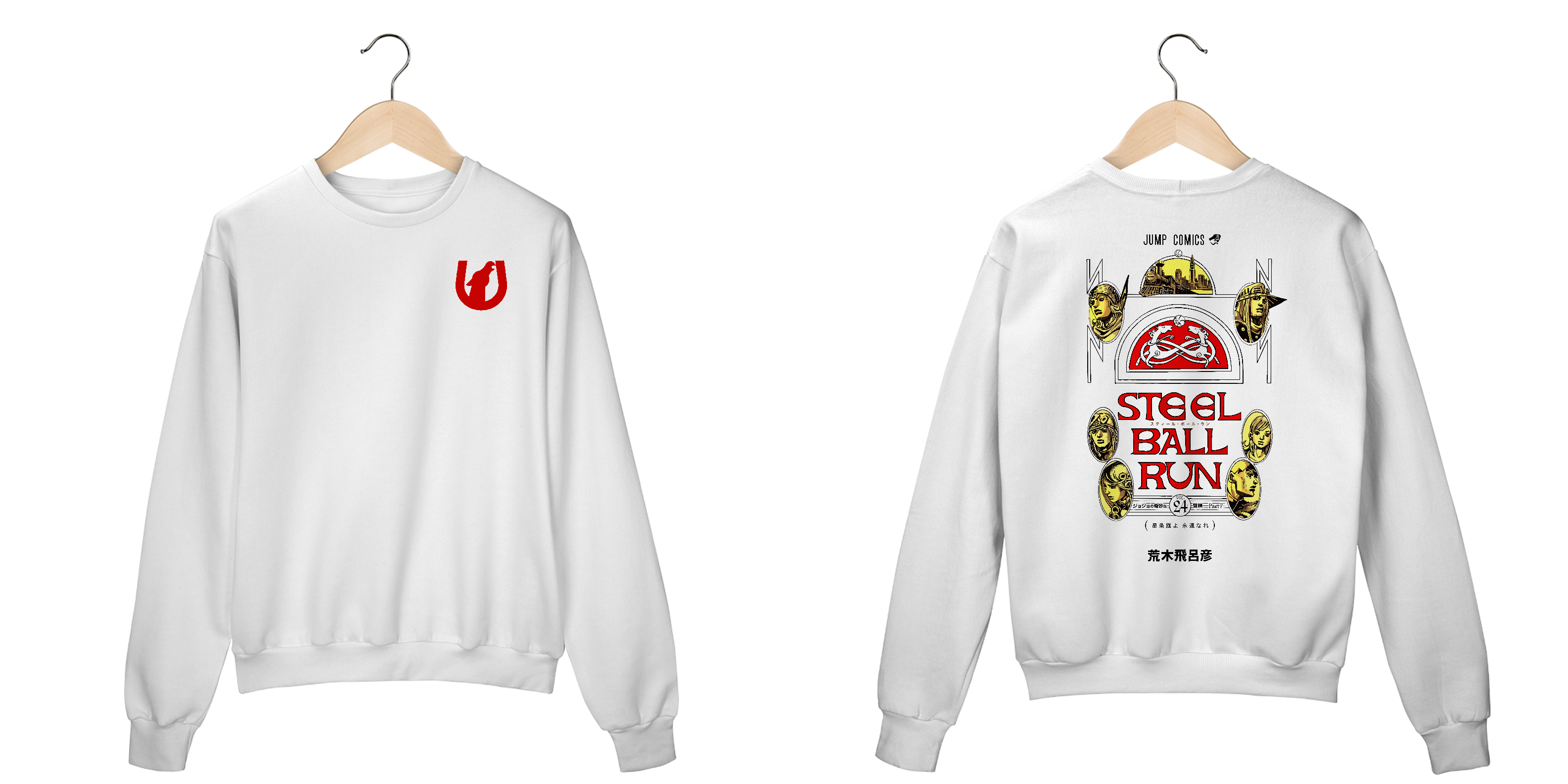 Moletom Prime Fechado Moletom Fechado Unisex Sbr Frente Costas R$232,34 ...