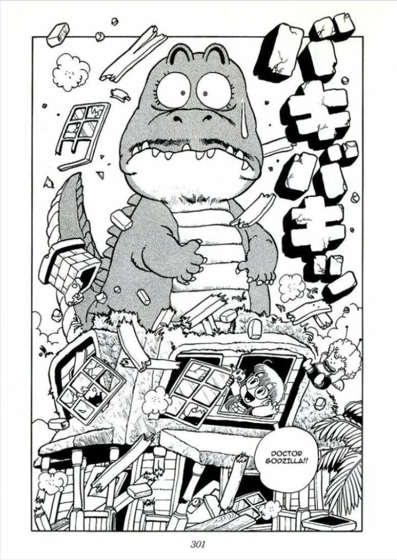 Poster Retrato Pôster Doctor Godzilla em APOLO COCKER